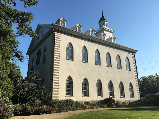 Kirtland Temple: Symbol of Interfaith Peace